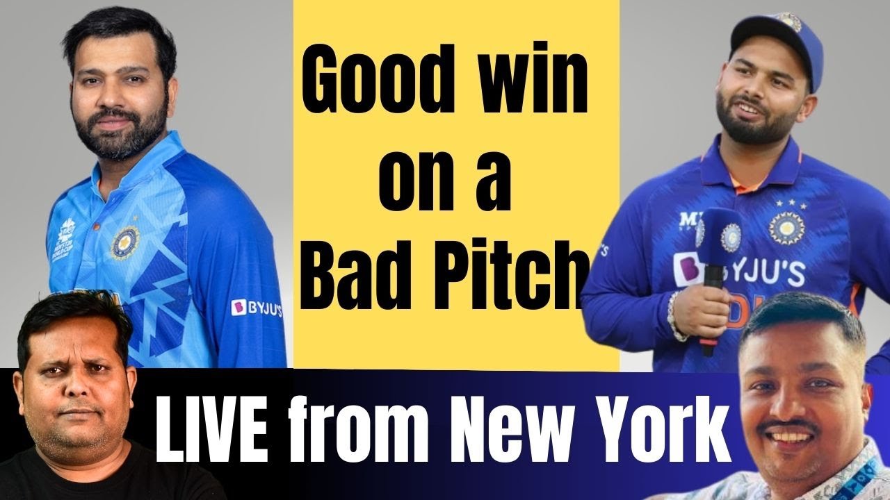 Imphatic win for Team India on Bad pitch | Abhishek Tripathi live from ...