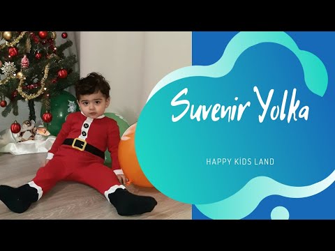 Suvenir Yolka #happynewyear #newyear #2021