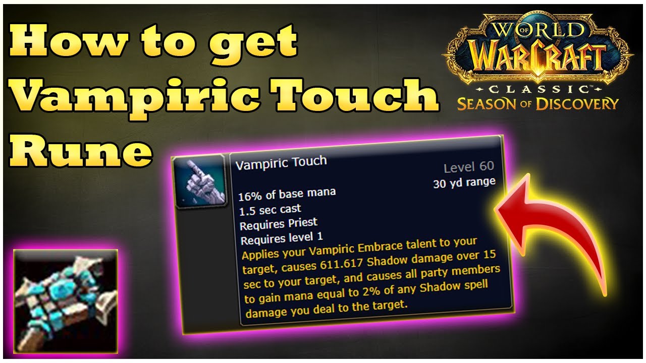 How to get Vampiric Touch Rune [WoW SoD] - YouTube