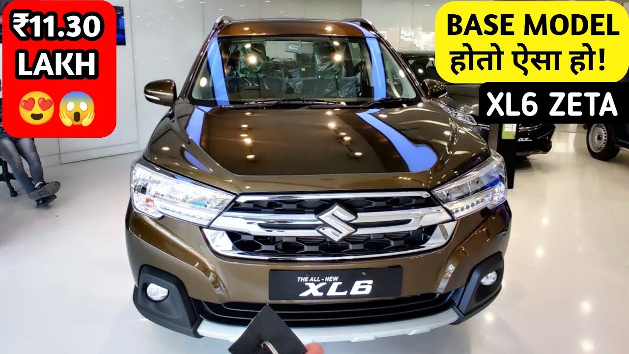 Maruti XL6 Base Model ( 11.29 Lakhs Only ) - This will Kill Kia Carens ...