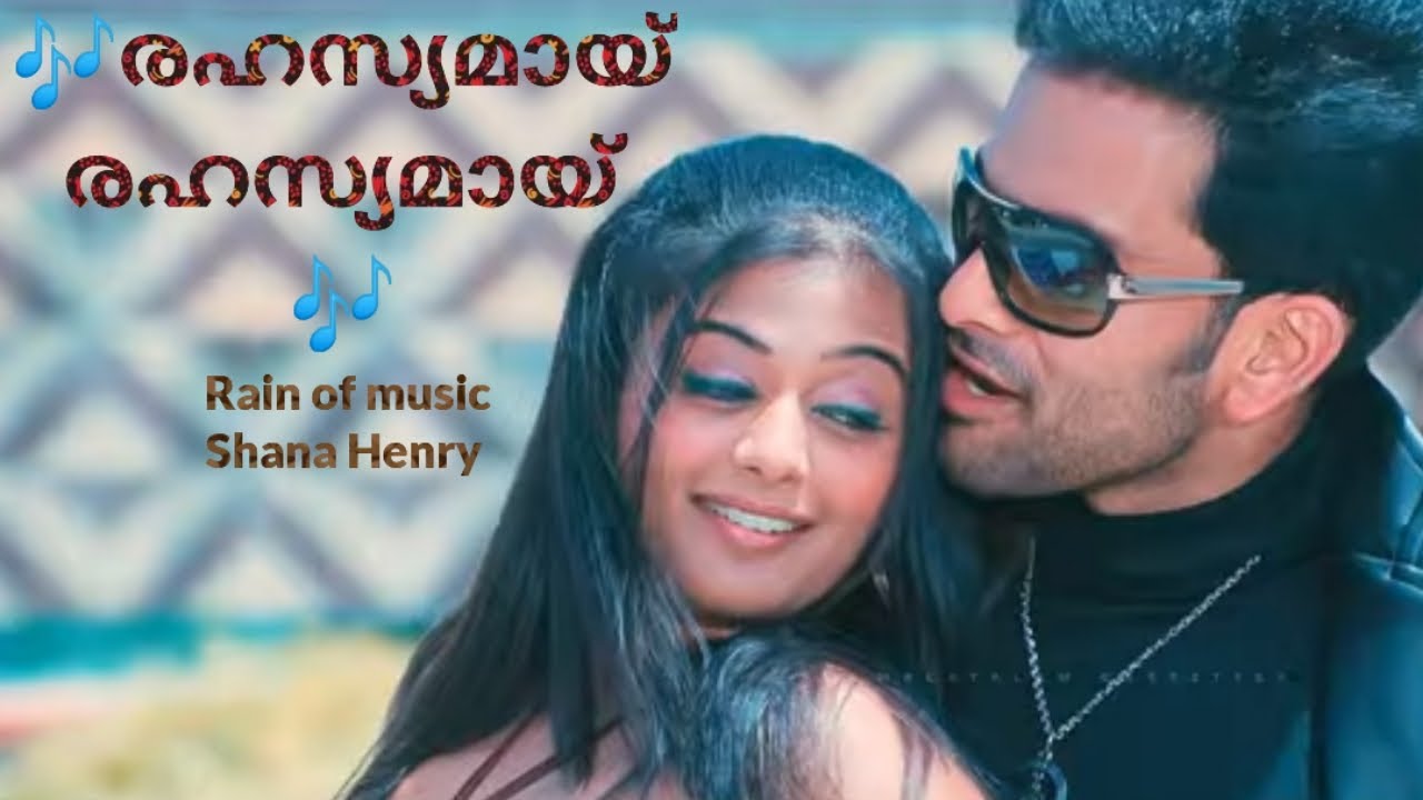 🎶Rahasyamaay Rahasyamaay 🎶🦋Shana Henry 🦋Rain of music 🦋Please like ...