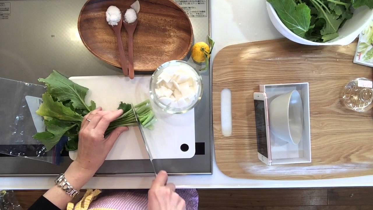 How to make Japanese organic white turnip & yuzu pickles - YouTube