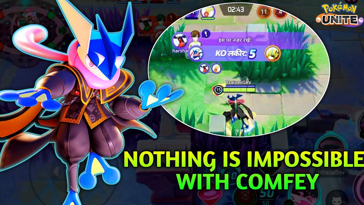 GRENINJA CAN DO EVERYTHING WITH COMFY 🌊😱 | POKEMON UNITE | GRENINJA ...