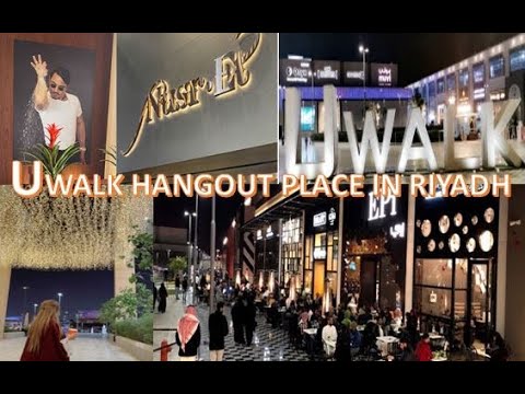 A complete walk in Uwalk | يو ووك من المراكز العربية | Best place in ...