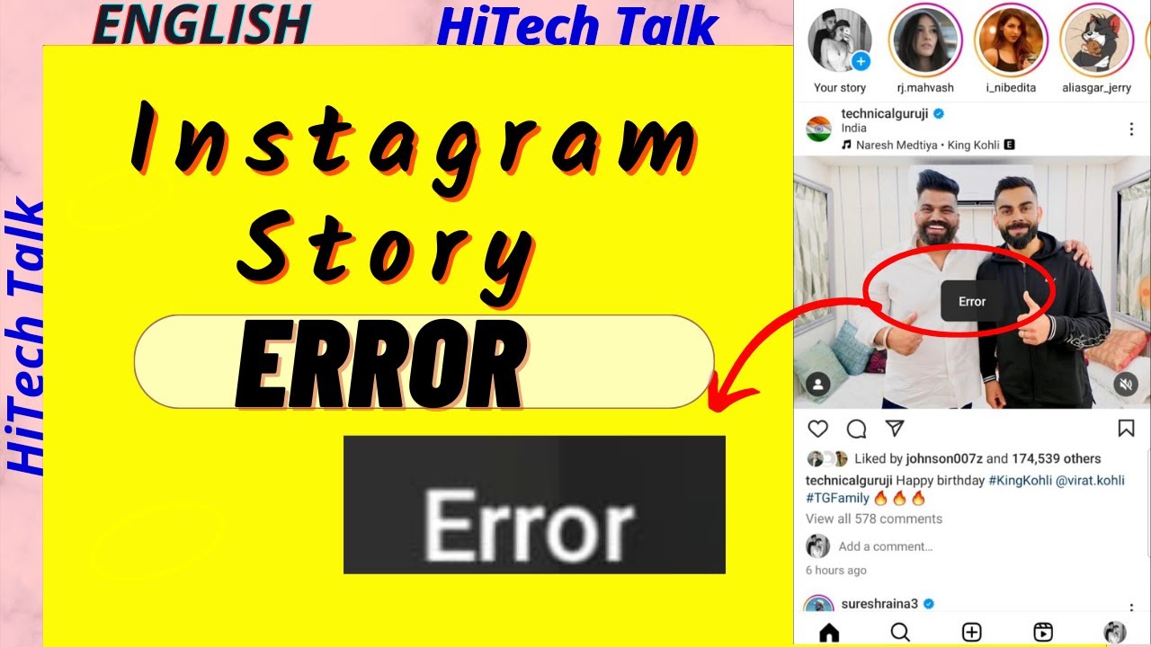 Instagram Story Error problem | Error Message after posting Instagram ...