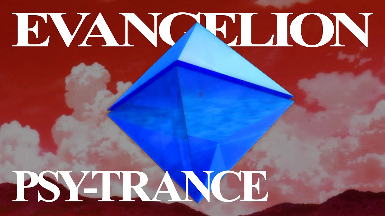 Toni Leys - Evangelion: Angel Attack (Psytrance Remix) [EPILEPSY ...