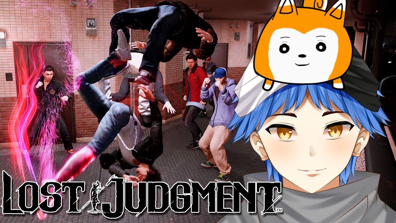 【Lost Judgement】You ever see your lawyer cartwheel kick people? | #3 ...