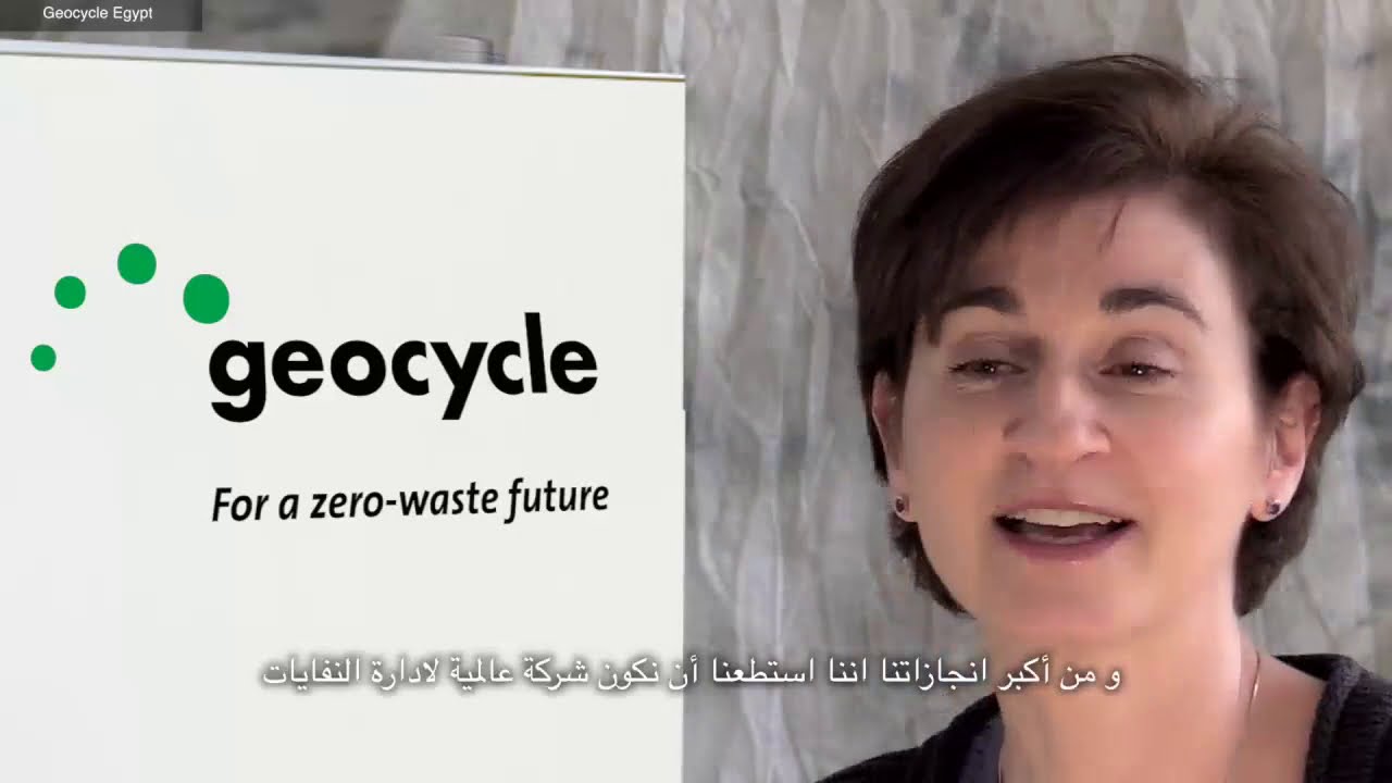 Geocycle Egypt - YouTube