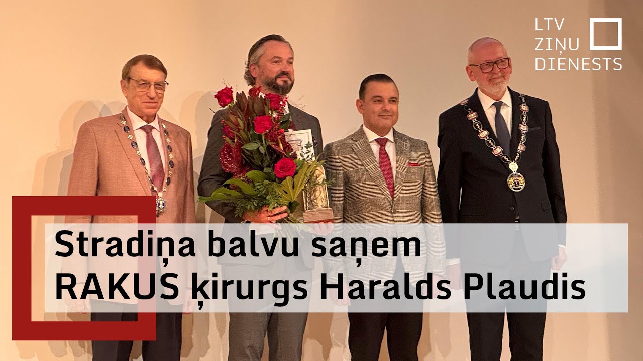 Stradiņa balvu saņem RAKUS ķirurgs Haralds Plaudis - YouTube
