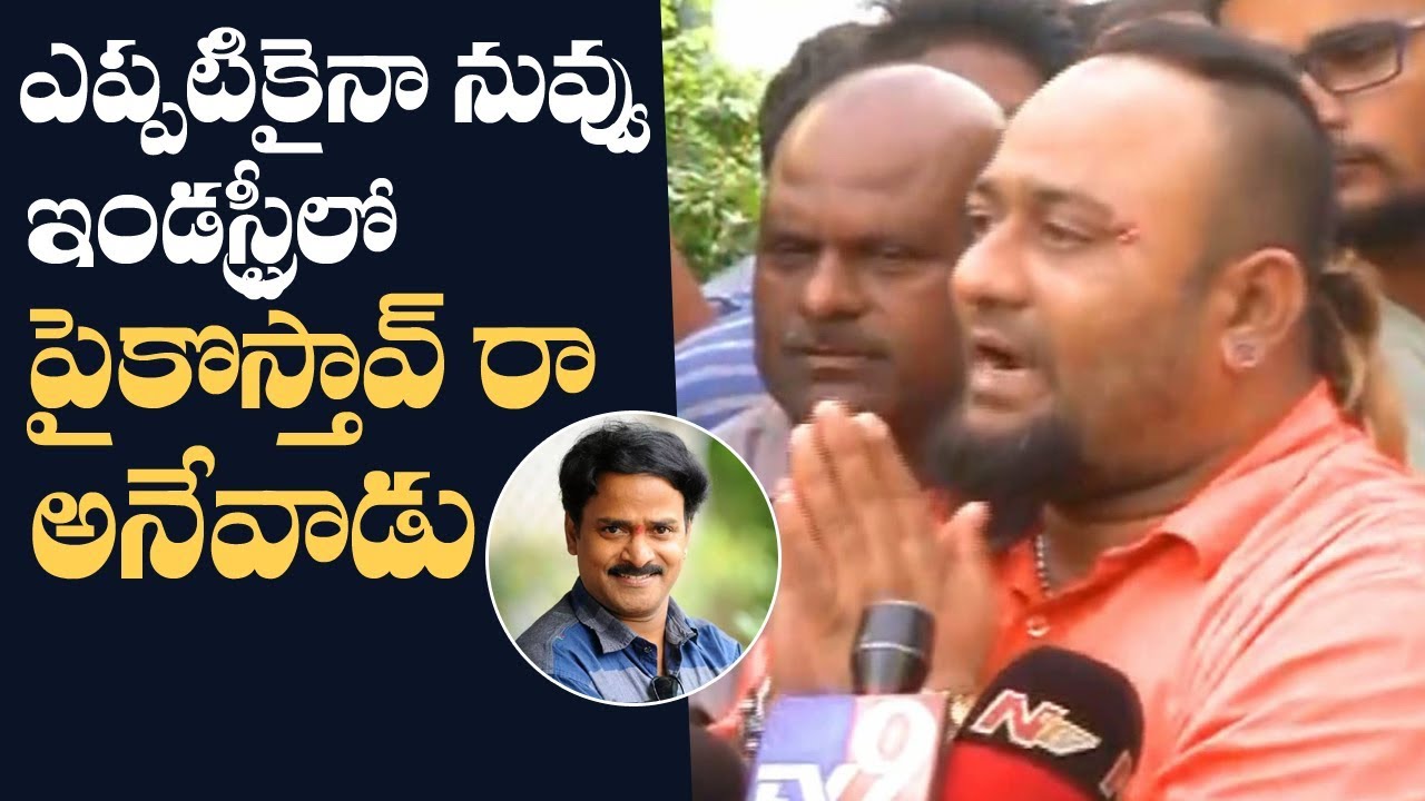 Comedian Lobo Emotional Words About Venu Madhav | Manastars - YouTube