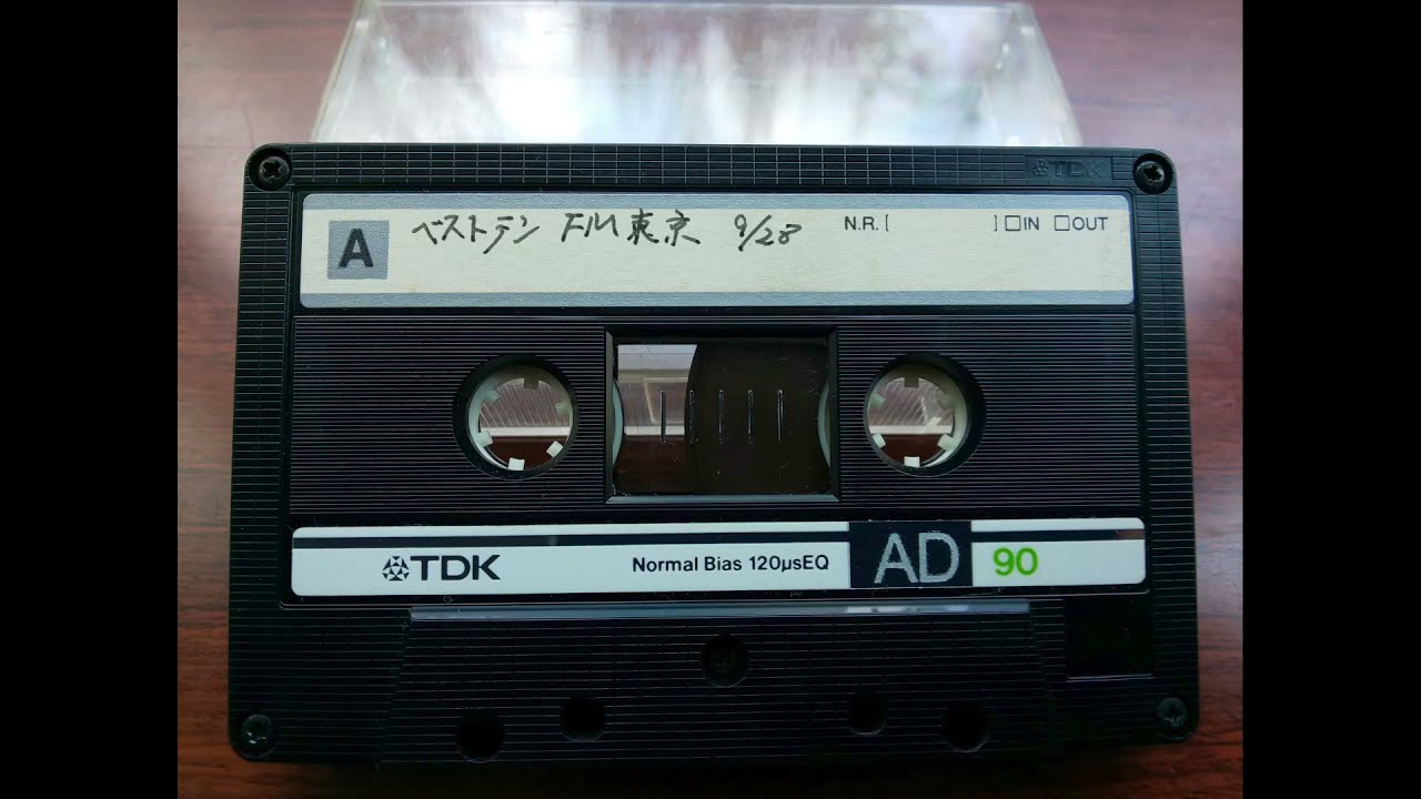 TDK AD90 FM東京 コーセー歌謡ベストテン 1985年09月28日他 - YouTube