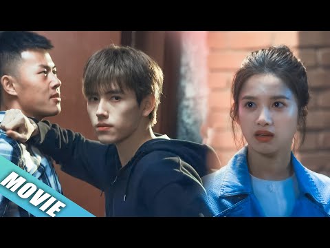 【MOVIE】灰姑娘酒吧被小混混騷擾，下一秒校霸英雄救美，輕鬆制服小混混😳 #cdrama #lighterandprincess