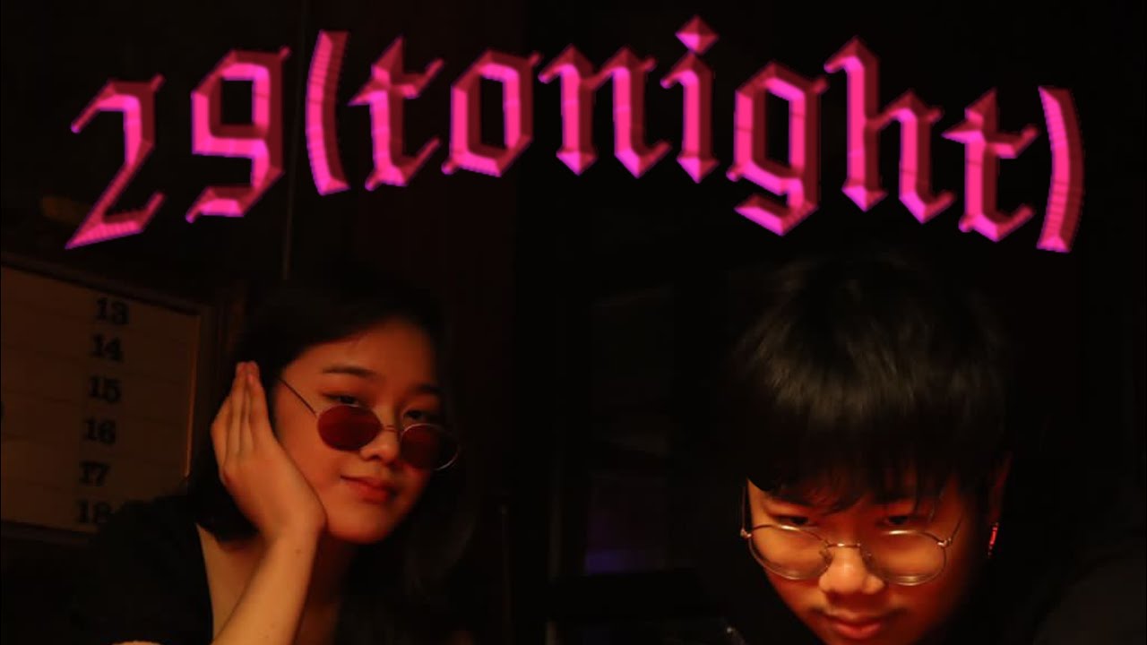 Lil Martin - 29(tonight) - (OFFICIAL VISUALIZER) - YouTube