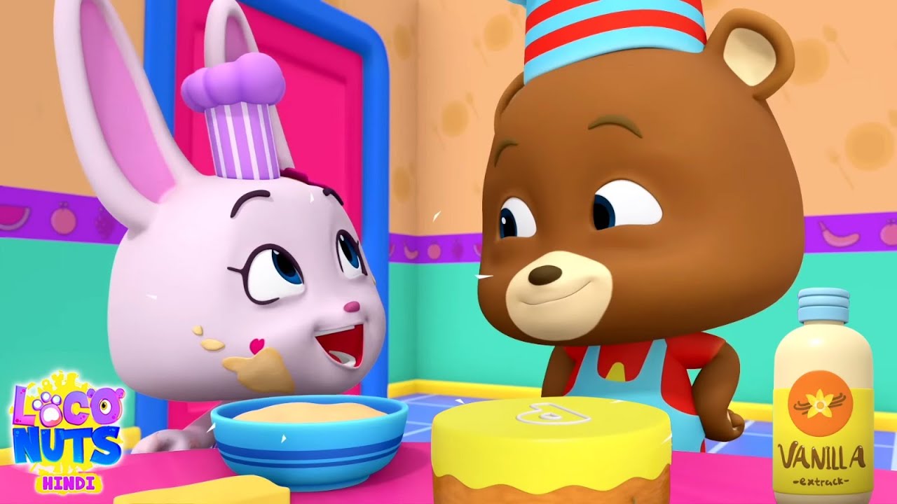 Pat a Cake Song, केक बनाओ गीत, Loco Nuts Hindi Rhymes For Children ...