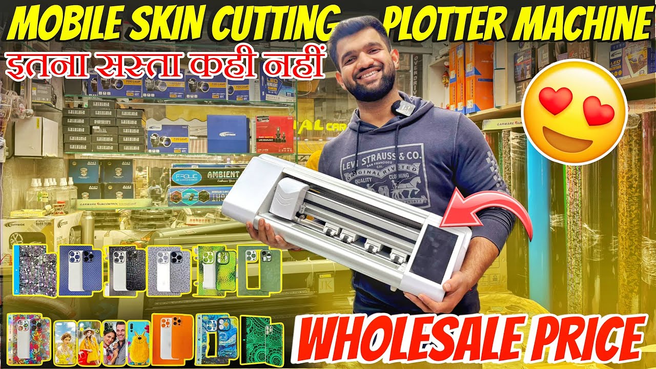 Mobile Lamination Cutting Plotter Machine 💥 Best Mobile Skin Cutting ...