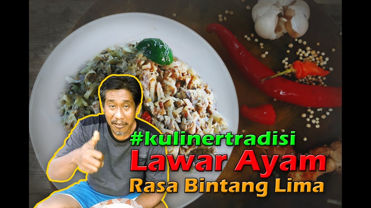 RESEP LAWAR AYAM JUKUT GEDANG ( PEPAYA MUDA ) - YouTube