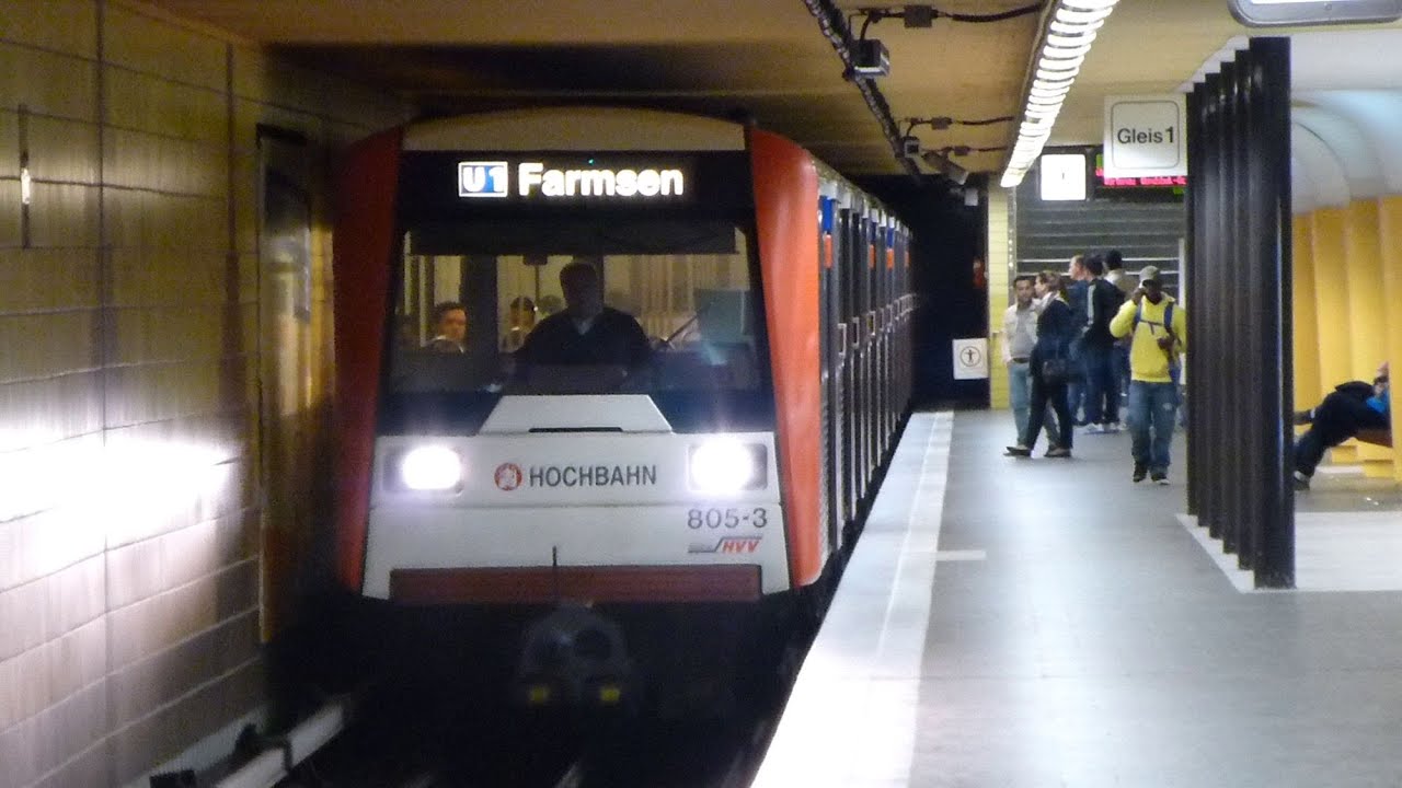 U1 Meßberg (U-Bahn Hamburg) - YouTube