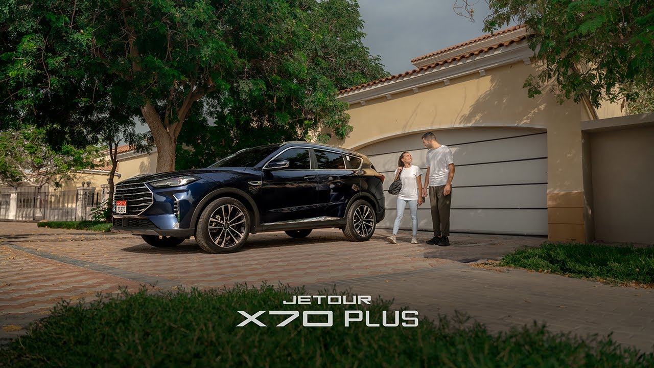 The new 2025 X70 Plus - Your Ultimate Sports Companion - YouTube