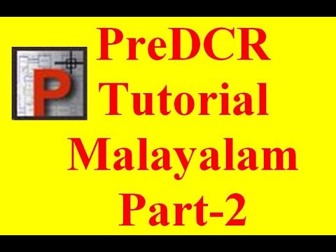 PreDCR Tutorial Malayalam 2021 (Part-2) - YouTube