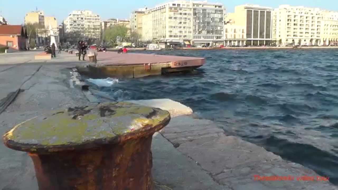 Το λιμάνι της Θεσσαλονίκης / The port of Thessaloniki - YouTube