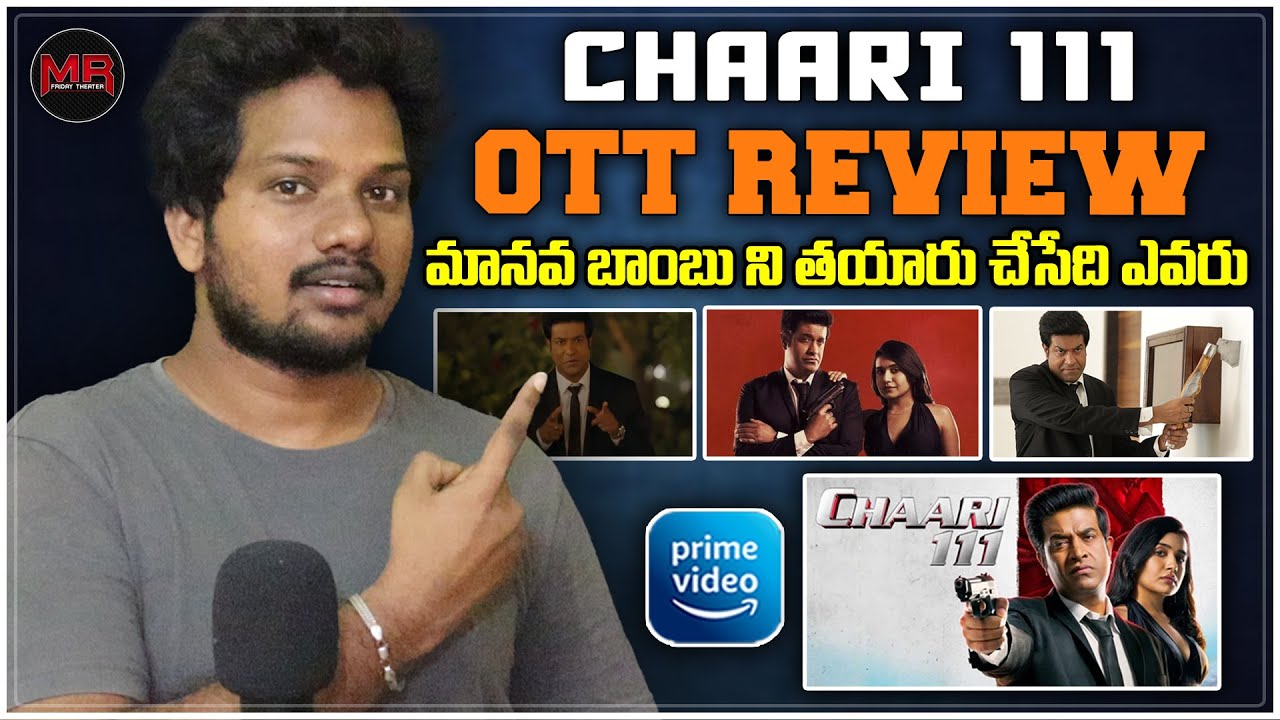 Chaari 111 Movie OTT REVIEW - Hit Or Average - Mr Chanti Talks - YouTube