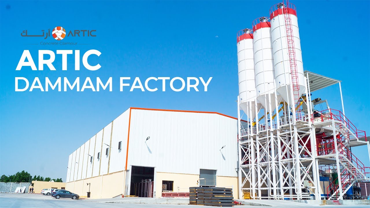 Arabian Tile Co. ARTIC Dammam Factory - YouTube