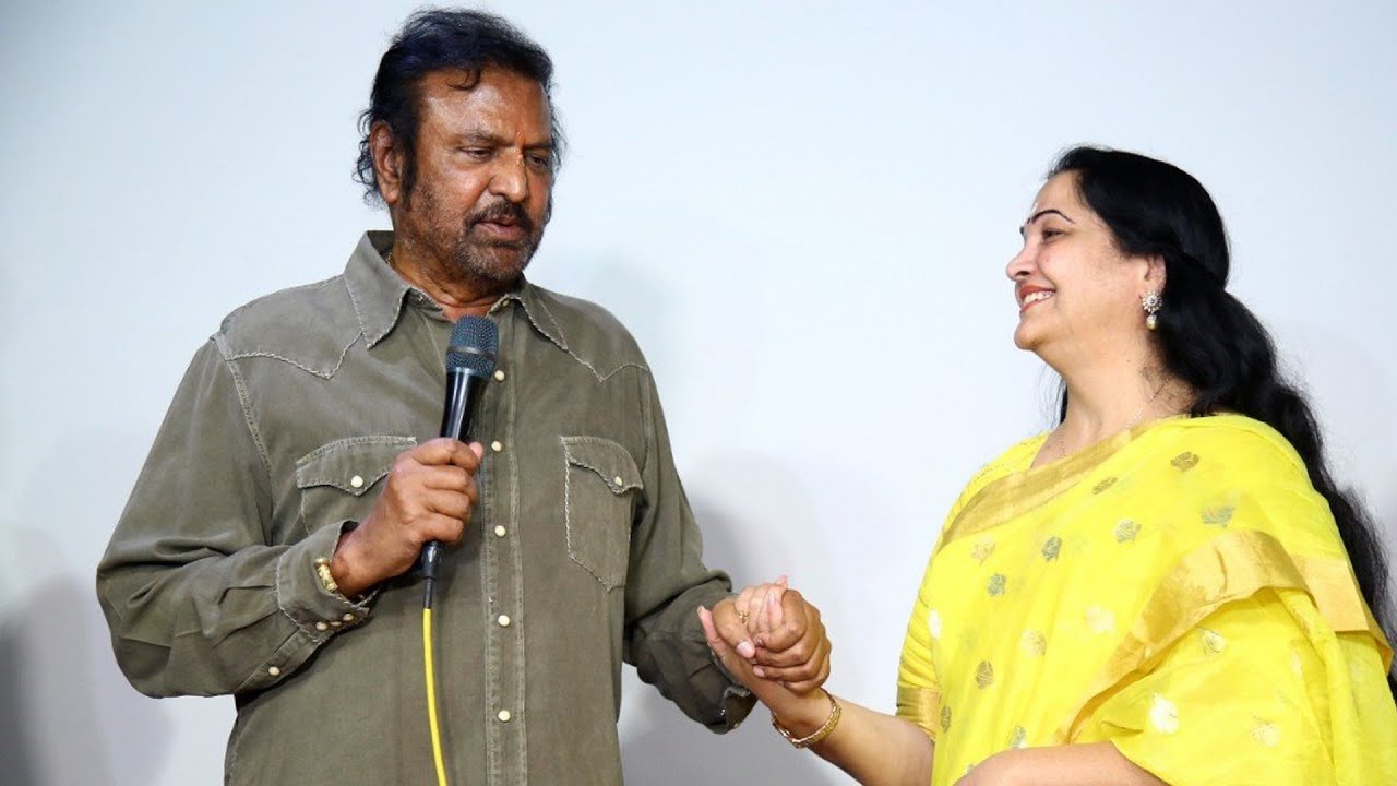 Rudram Kota Movie First Look Launch | Mohan Babu | Raasi | Boring Papa ...