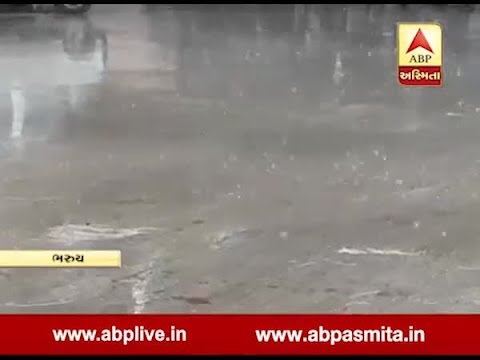 Heavy rainfall start from morning in Bharuch - YouTube