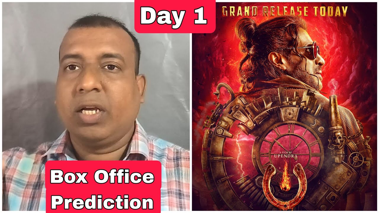 UI Movie Box Office Prediction Day 1 - YouTube