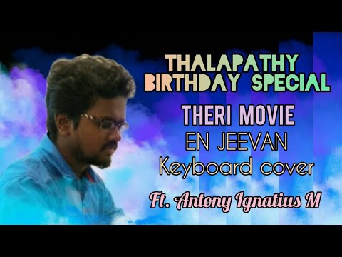 En jeevan song keyboard cover version Theri movie. - YouTube