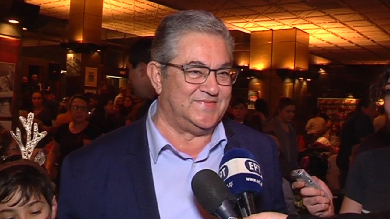 ΔΗΛΩΣΗ ΤΟΥ Δ. ΚΟΥΤΣΟΥΜΠΑ ΣΤΟ 10ο ΧΡΙΣΤΟΥΓΕΝΝΙΑΤΙΚΟ ΦΕΣΤΙΒΑΛ ΤΟΥ ΚΚΕ ΚΑΙ ...