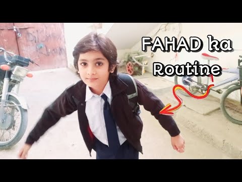 #fahad ka routine #maryam aur fahad ke sath #fahad ki ferrari #fahada ...
