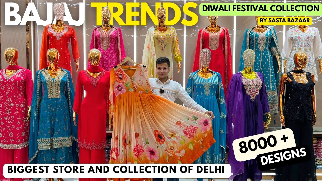 India में Designer Kurtis ka सबसे बड़ा Collection | Diwali & Nepal ...