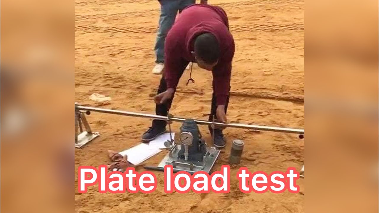 Plate load test اختبار لوح التحميل - YouTube