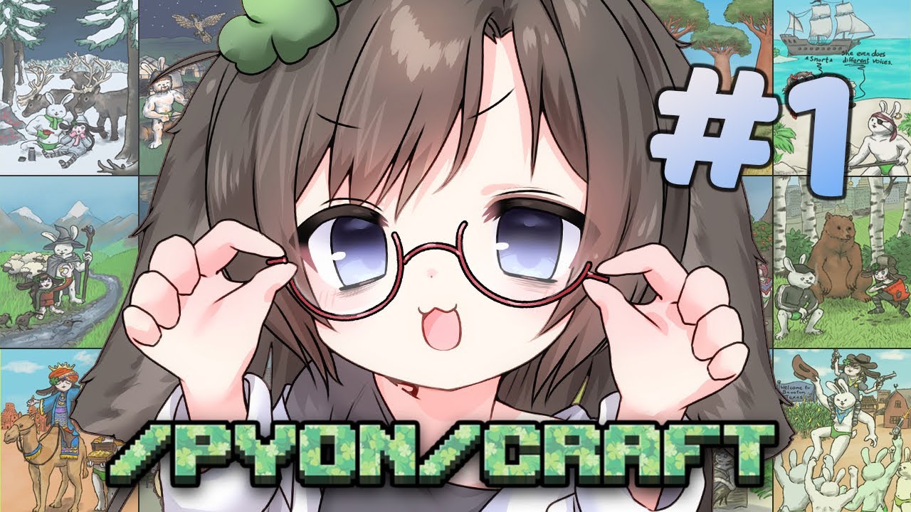 Kiki's Minecraft Marathon! | /pyon/craft grand opening - YouTube