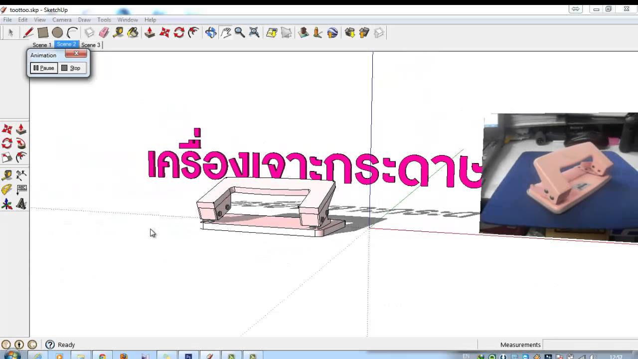 tutorial 3d animation on SketchUp (thai sketchup) - YouTube