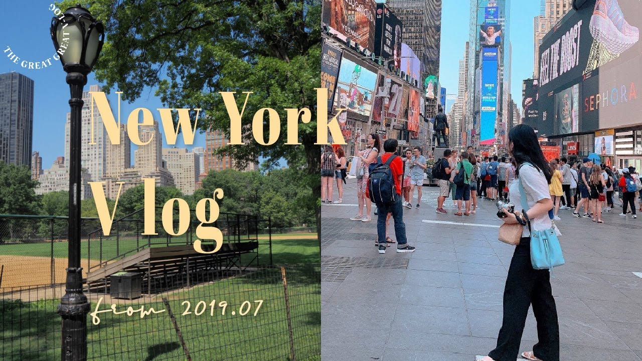[New York V-Log] 같이 보려고 만든 뉴욕 브이로그 _ 코로나가 뭔지도 몰랐던 시간, 그리고 지금은 너무 그리운 시간 ...