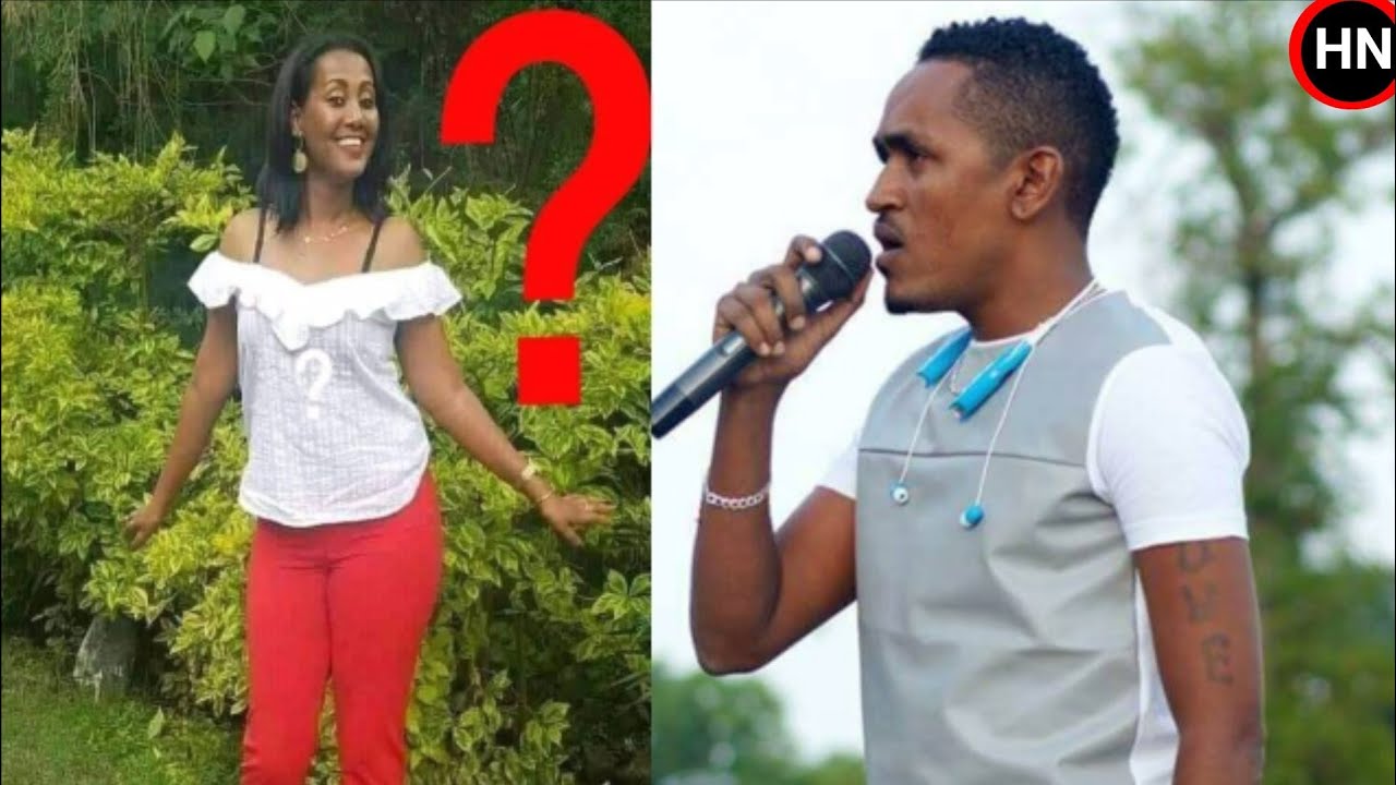 Addis mareja, Ethiopia news, Ethiopia today, Addis zena, Ethiopian ...