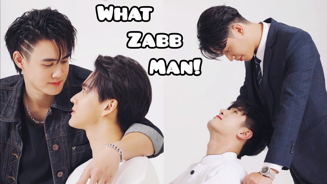 What Zabb Man! / รักวุ่นวายนายรสแซ่บ upcoming Thai BL series cast, age ...