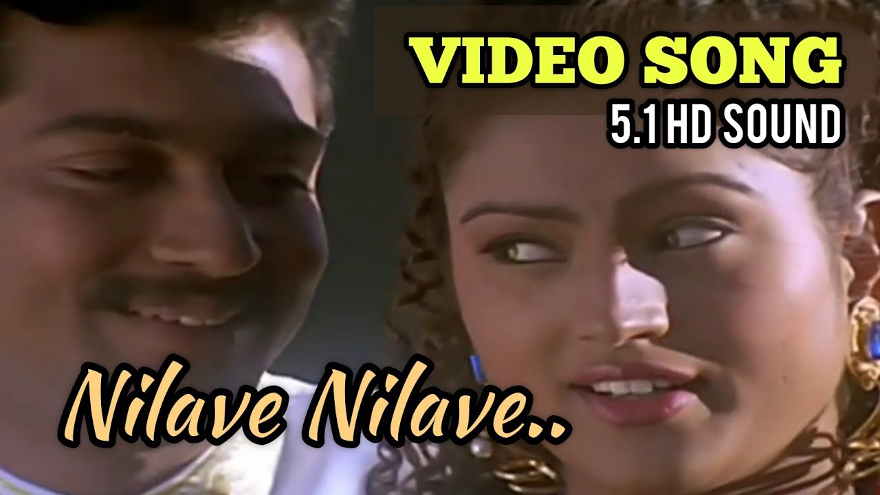 Nilave Nilave Sarigama Pathani Paadu -VIDEO SONG | நிலவே நிலவே ...