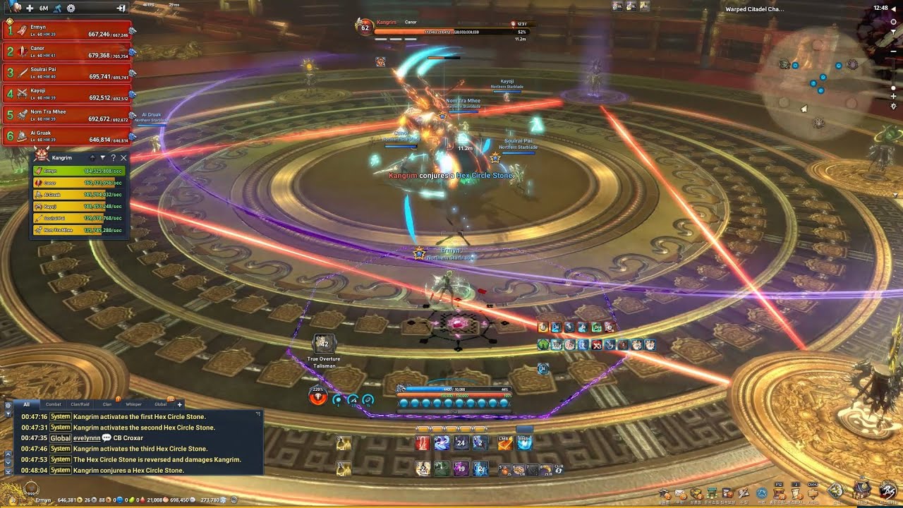 Blade and Soul SE | Warped Citadel | Hard Mode | Boss 1| WL Marker ...