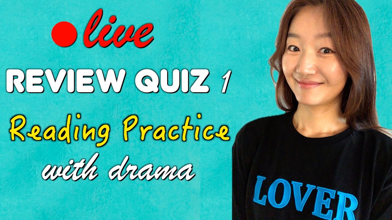 Review Self-Introduction with Quiz + Drama Reading Practice - YouTube