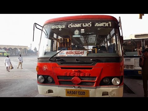 Bellary Bus stand || Anantapur Bus || Apsrtc Tsrtc Ksrtc Buses - YouTube