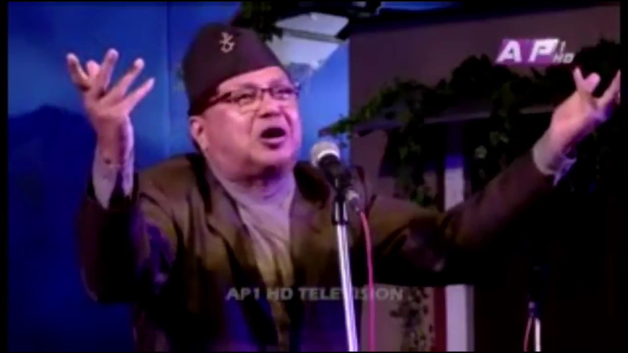 letest Comedy poem| by sailendra simkhada| हेर्नुस् राजा देखी नेता ...