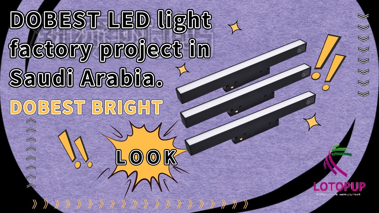 The Factory LED light in Saudi Arabia - YouTube