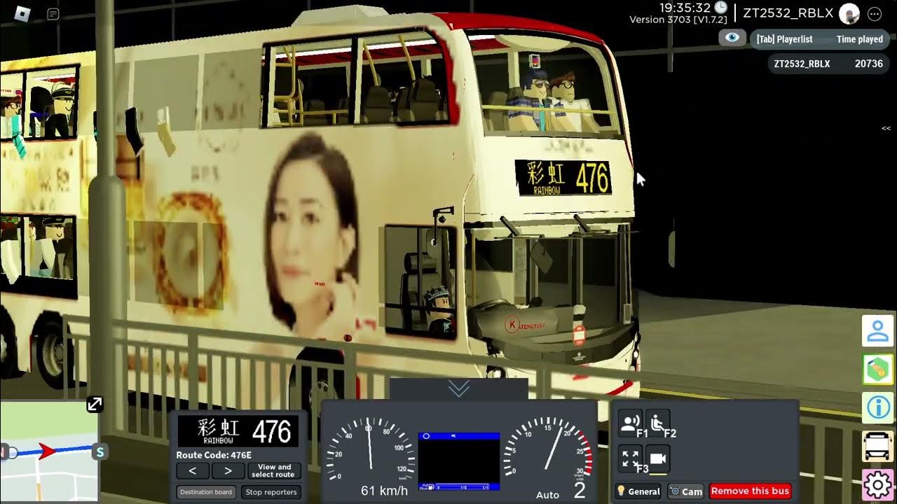 Sunshine Islands | VR6469 on 476 | with L'OREAL (9th Gen) ad - YouTube