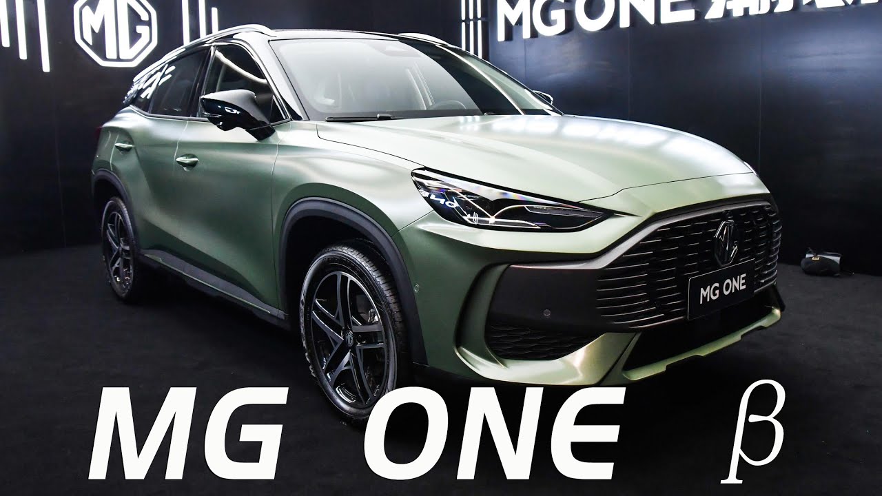 上汽名爵MG ONE β上市！ 9萬多塊一臉英倫範，1.5T動力配CVT | SAIC MG ONE β 2022 - YouTube