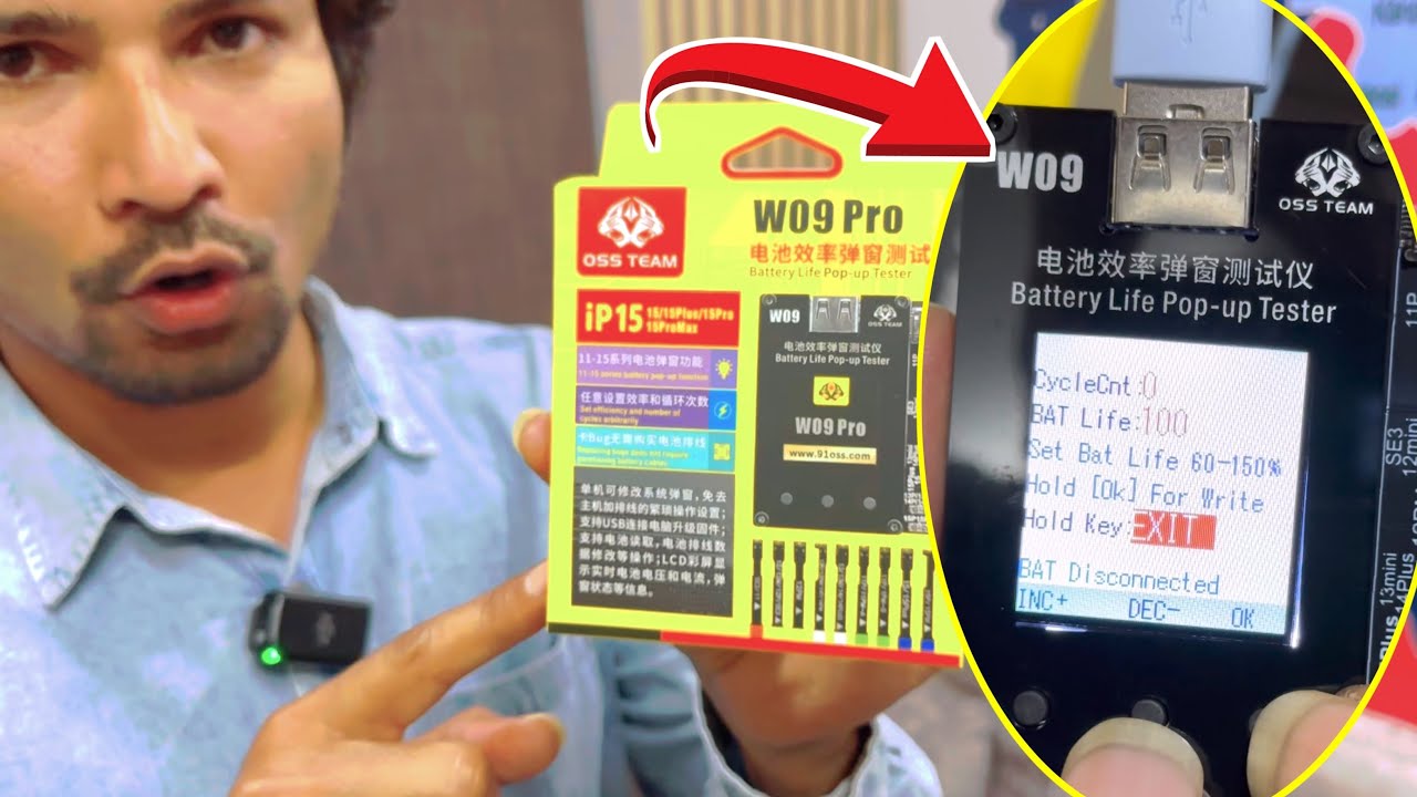 New Gadget W09 Pro OSS TEAM Unboxing 💥💥💥 - YouTube