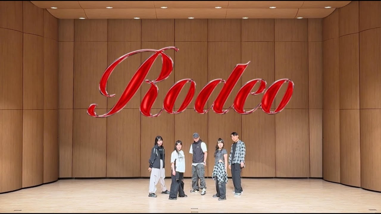 [경인교대 INTRO] RODEO (BADA LEE choreo) l 제27회 정기공연 - YouTube