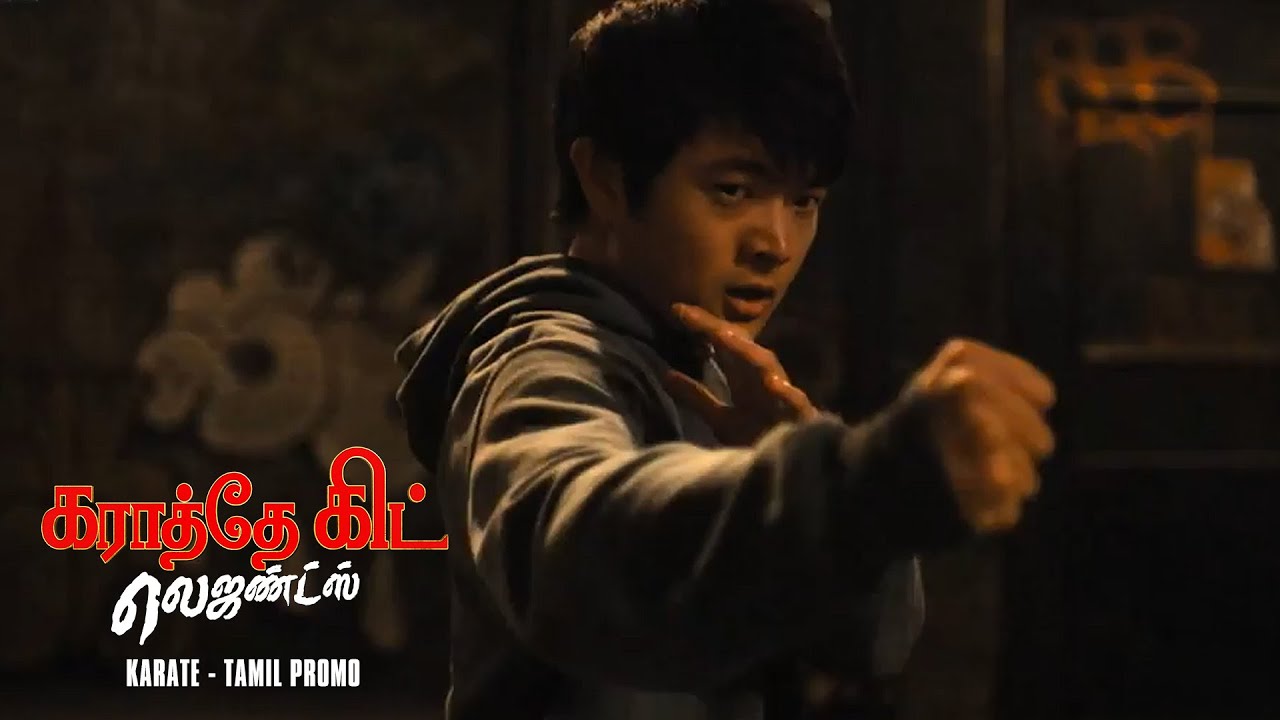 KARATE KID: LEGENDS | Karate - Tamil Promo | Releasing Exclusively In ...